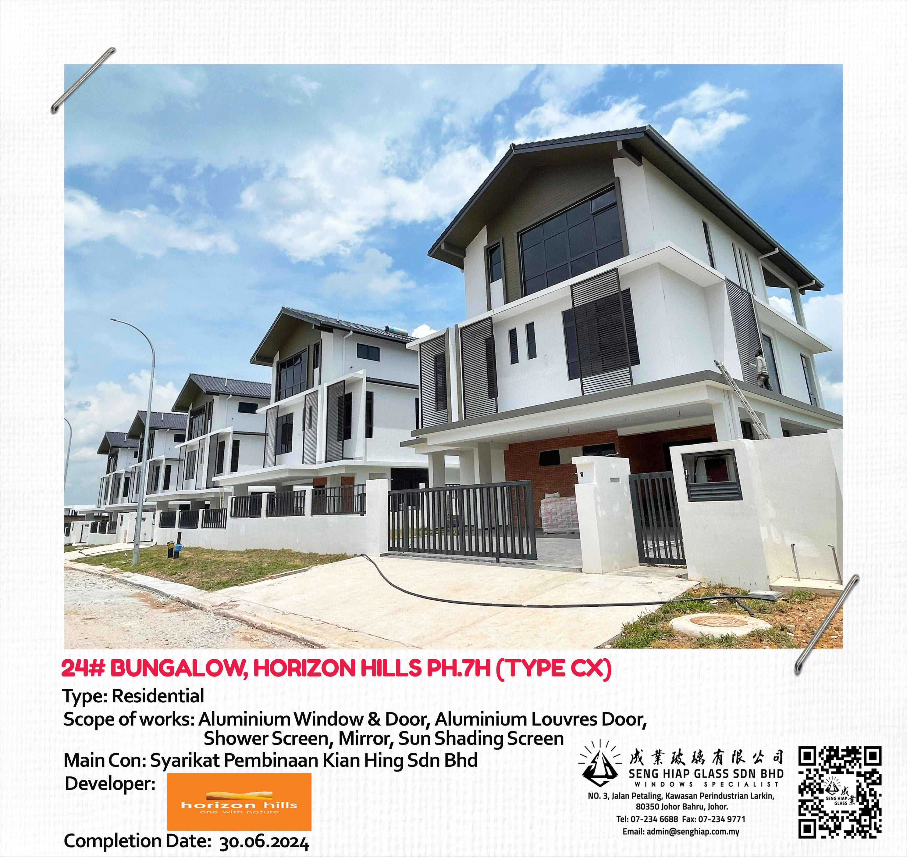 Residential (Landed) - Seng Hiap Glass Sdn Bhd
